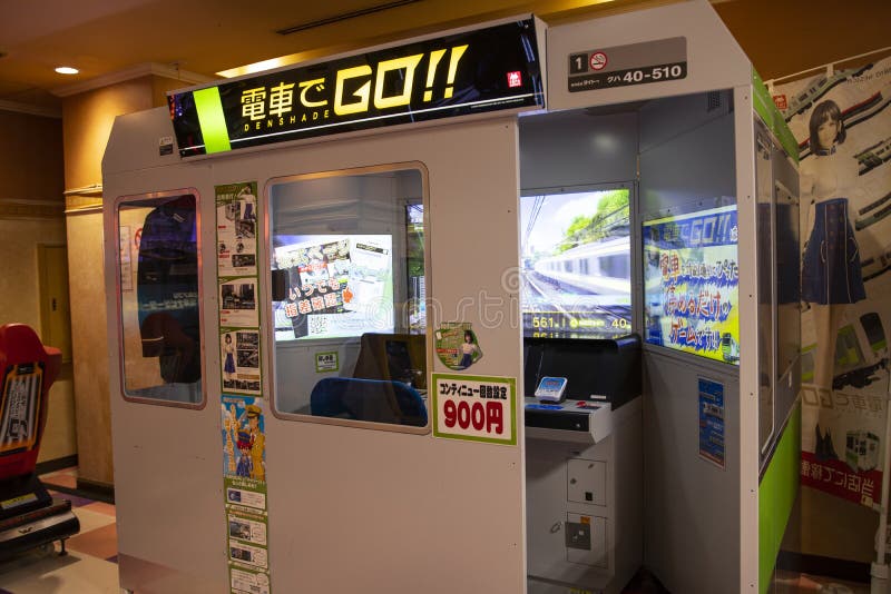 Strategic Japanese Game in Arcade Center Editorial Image - Image of ...