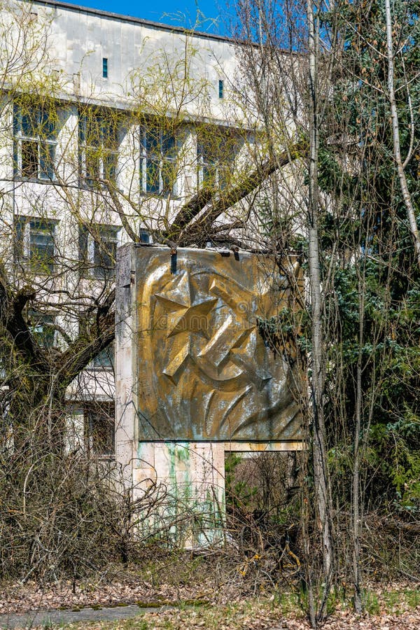 Street of the Abandoned Ghost Town Pripyat. Chernobyl Nuclear Disaster ...