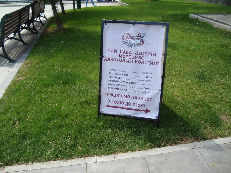 Street Advertising Structure for Cafeteria Editorial Photo - Image of ...