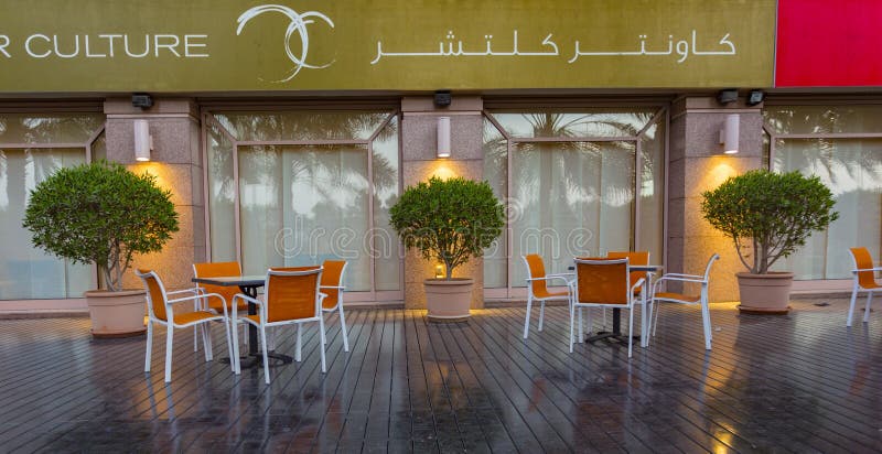 Street cafe editorial image. Image of scene, dubai, restaurant - 261457550