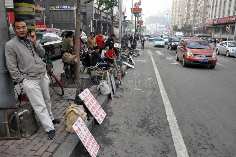 Unapplied Floorboard Stock Photos - Free & Royalty-Free Stock Photos ...
