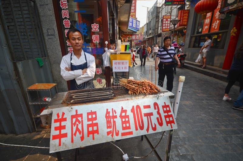 Street Food in Beijing, China Editorial Photography - Image of ...
