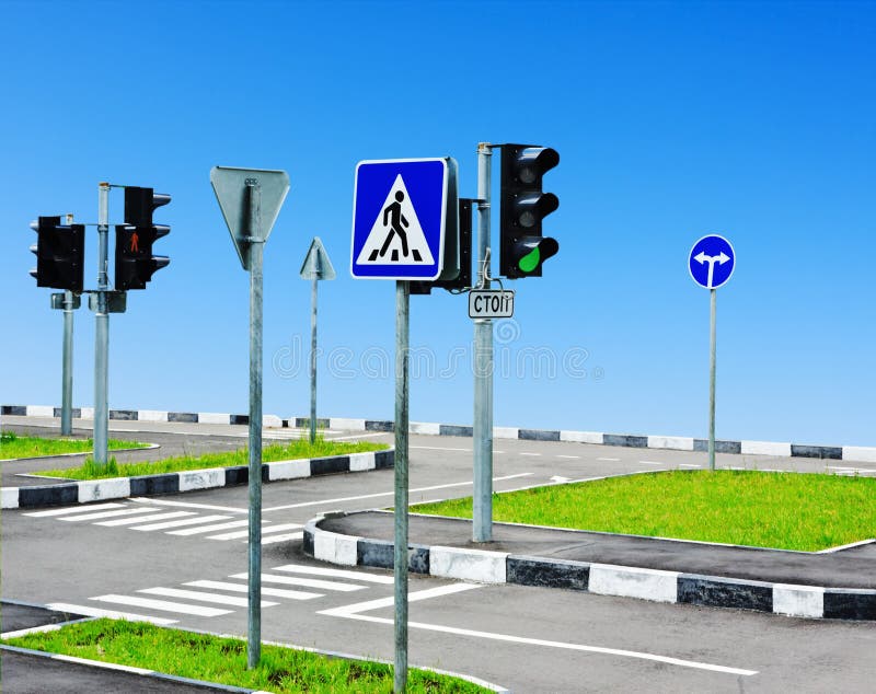 Street Intersection and Road Stock Photo - Image of cross, intersection ...