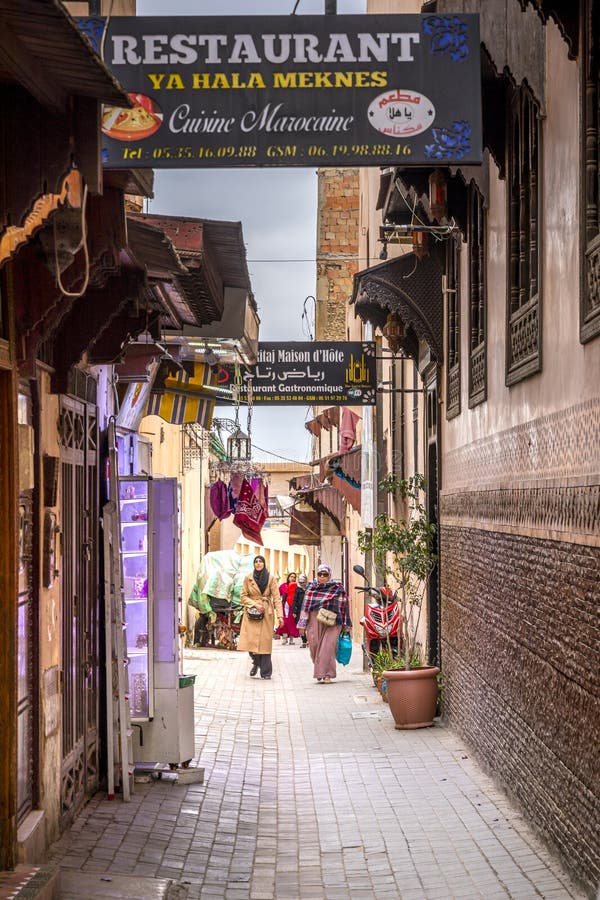 Street in the Medina of Meknes, Morocco Editorial Stock Image - Image ...