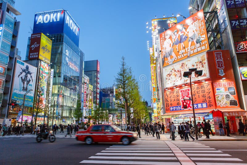 Street movement editorial stock image. Image of blur - 47369234