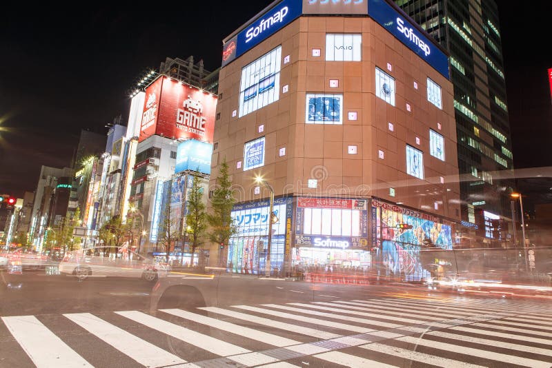 Street movement editorial photo. Image of persons, light - 47369546