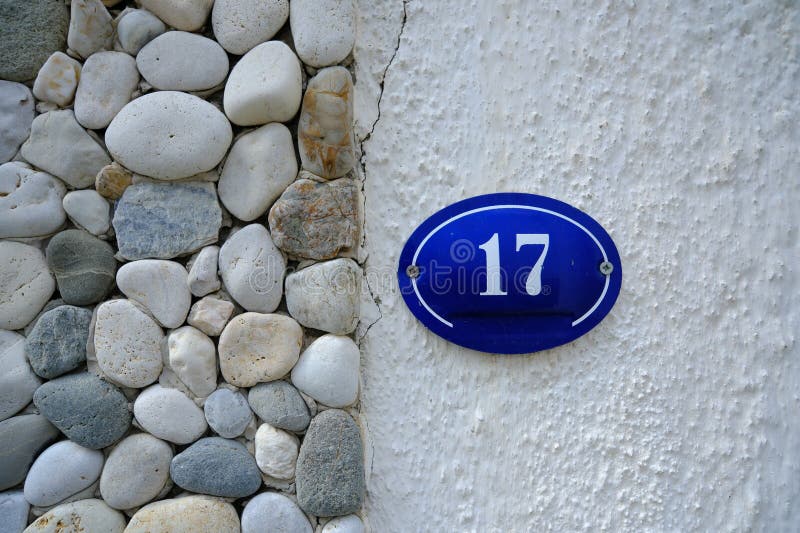 The Street Number. Number 17 Stock Image - Image of carving, brick ...