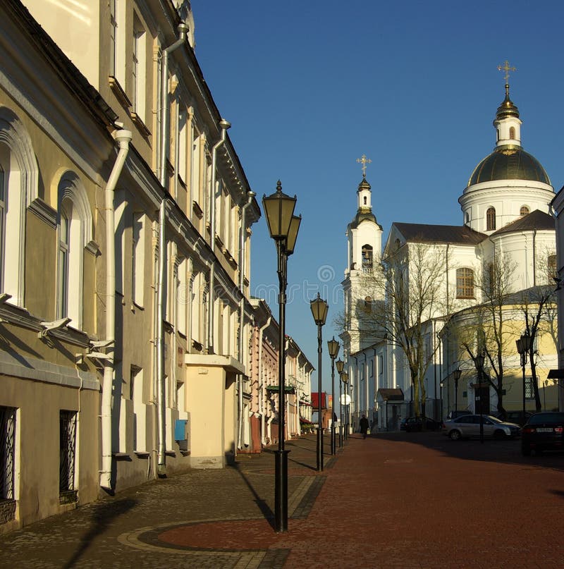 On the Street of the Old City Vitebsk, Belarus Stock Photo - Image of famous, europe: 34716582