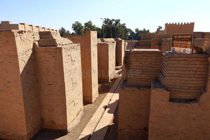 Street of Procession in the Ancient City of Babylon, Iraq Stock Image ...