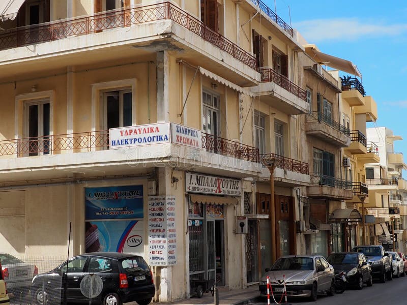 Street Scene in Heraklion Greece Editorial Photo - Image of ...