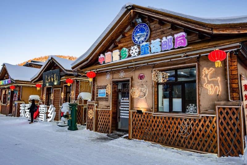 Street Scene after Snow in China S Snow Town Editorial Image - Image of ...