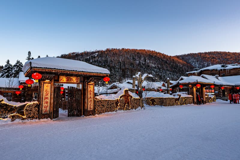 Street Scene after Snow in China S Snow Town Editorial Photography ...