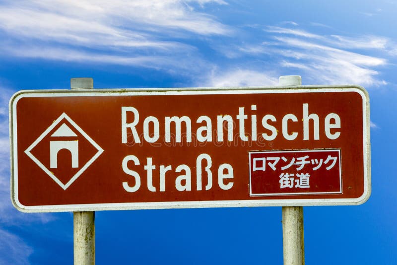Street sign romantic road stock image. Image of sign - 136080075