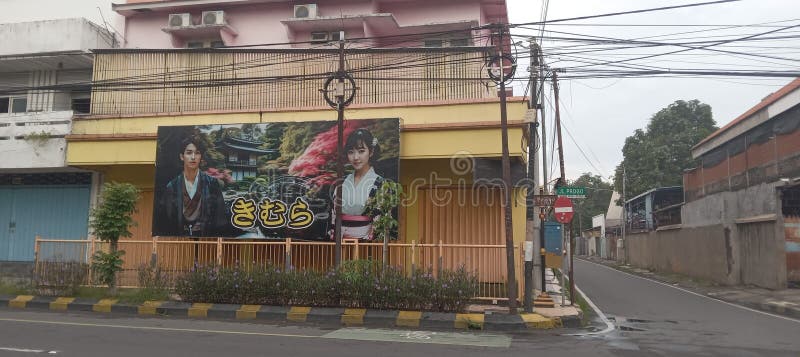 Street View with Billboard in Local City Editorial Stock Image - Image ...