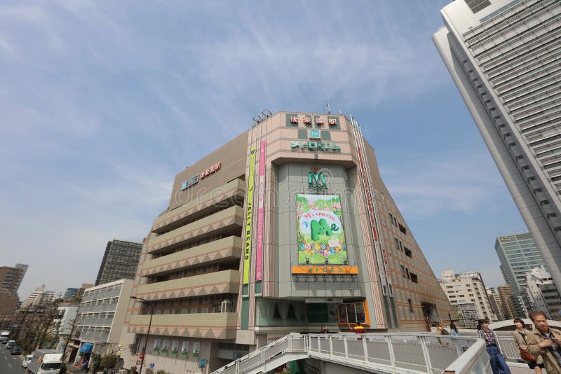 Street view of Bunkyo editorial image. Image of sunset - 77063470