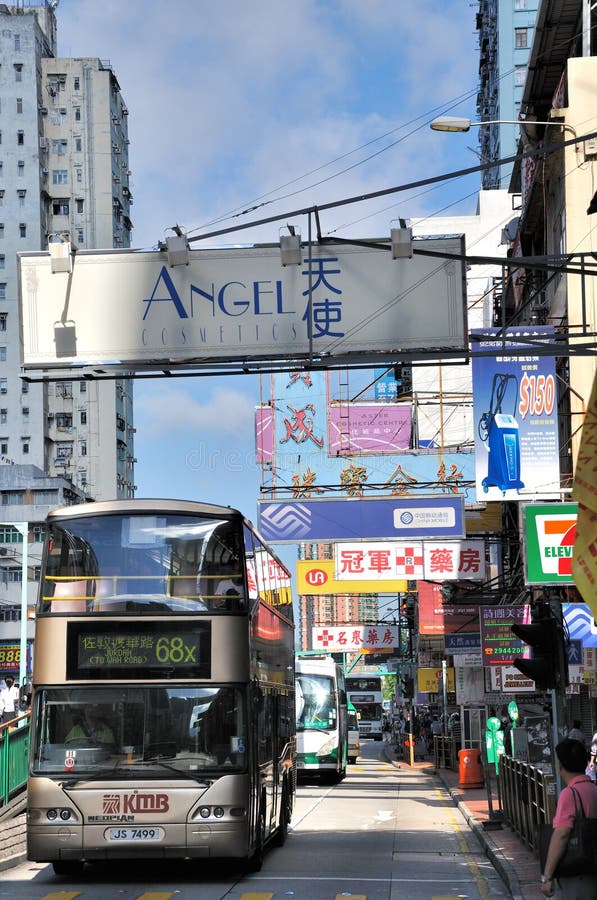 Street view of Hongkong editorial stock image. Image of living - 24745709