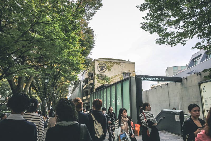3 Nov 2013 Street View of Omotesando Hills and Rows Editorial Photo ...