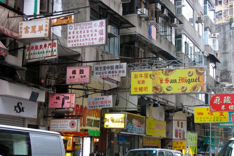 Streets of Hong Kong with Hanging Signboards Editorial Stock Image ...