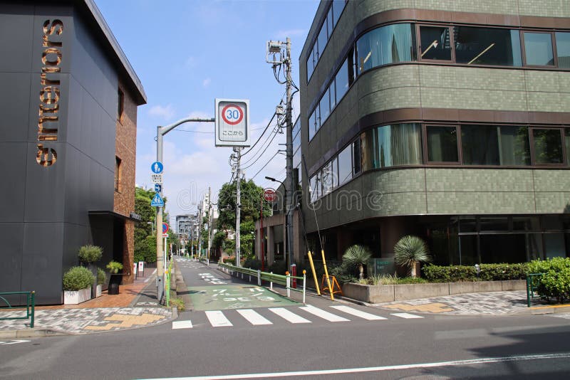 Streets and Modern Buildings in Tokyo - Japan Stock Photo - Image of ...
