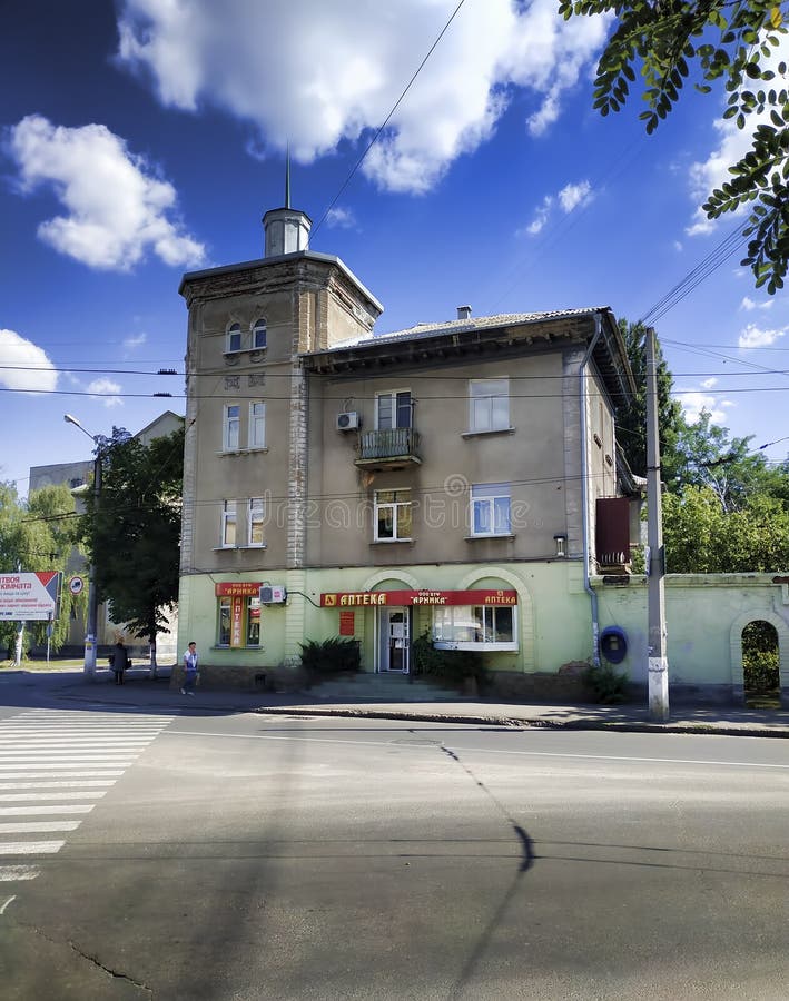 On the Streets of Sloviansk on a Summer Day with Clouds Editorial Stock ...