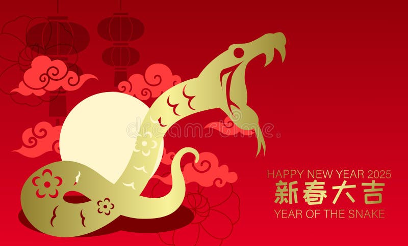 New Year 2025 Stock Illustrations – 5,342 New Year 2025 Stock ...