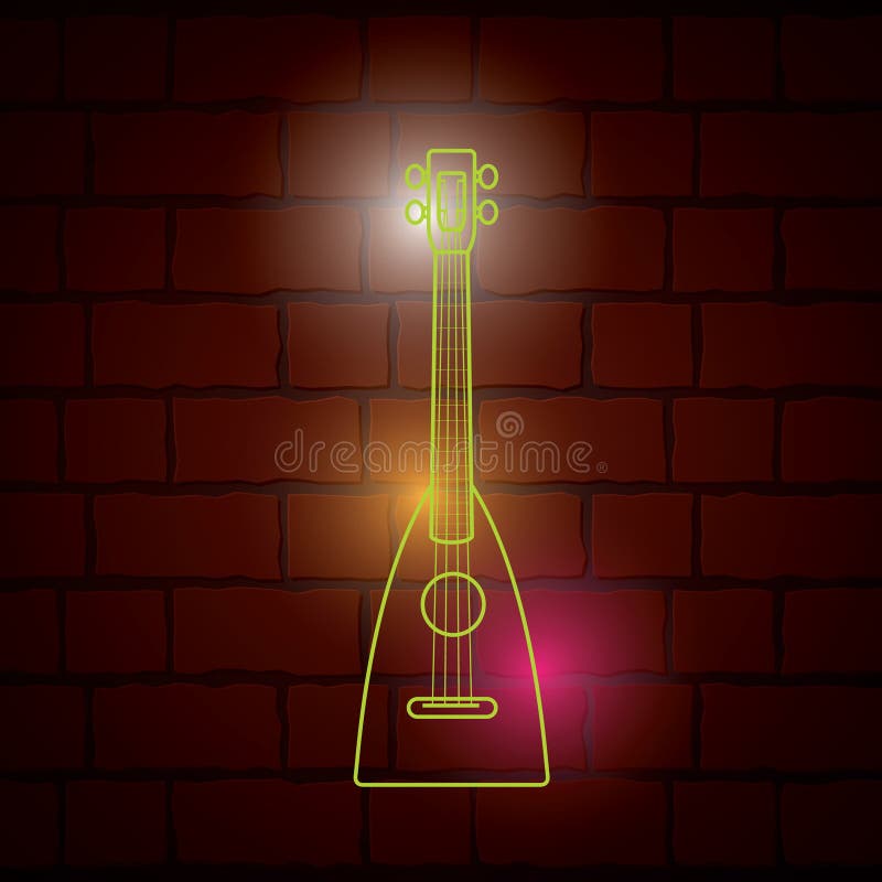 String Instrument. Vector Illustration Decorative Design Stock Vector ...