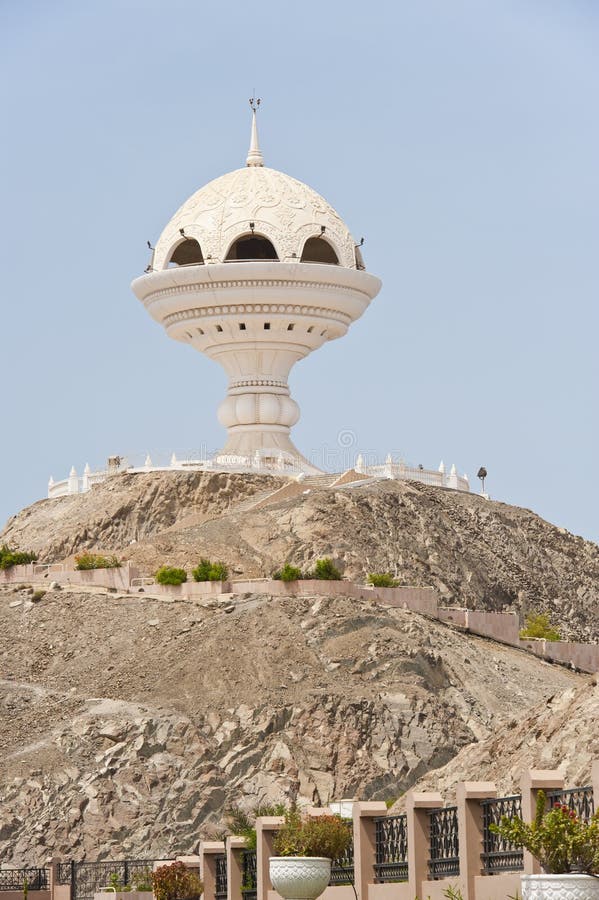 Structure Géante De Bec D'encens En Muscat Oman Image stock - Image du ...