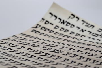142 Jew Writing Stock Photos - Free & Royalty-Free Stock Photos from ...