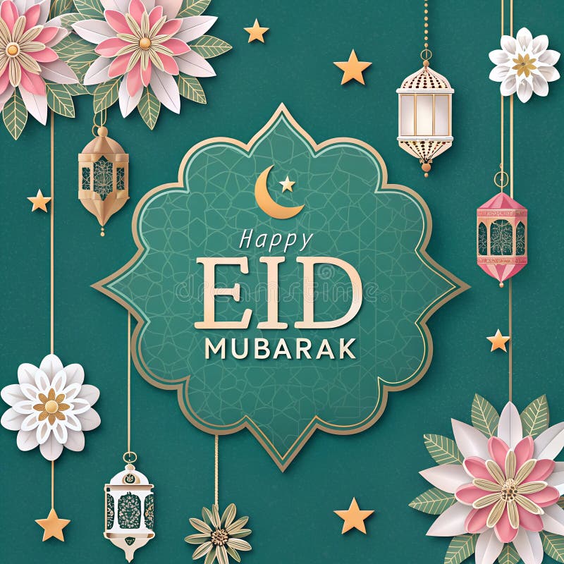 Stunning Eid Mubarak Celebration Card with Decorative Elements Stock ...