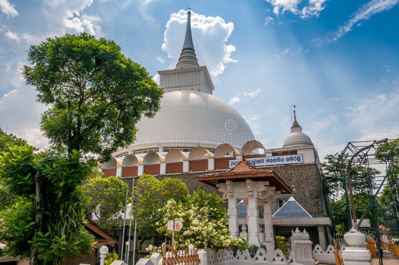 The Stupa of Kalutara stock photo. Image of hiking, kalutara - 34054324