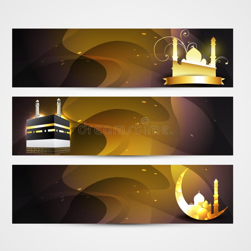 Ramadan Banners stock illustration. Illustration of creative - 41457249