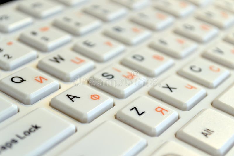 Stylish white keyboard stock photo. Image of keyboard - 28587704