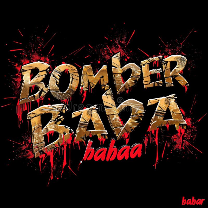 Stylized Bomber Baba Logo Distressed Overlapping Text Black Background ...