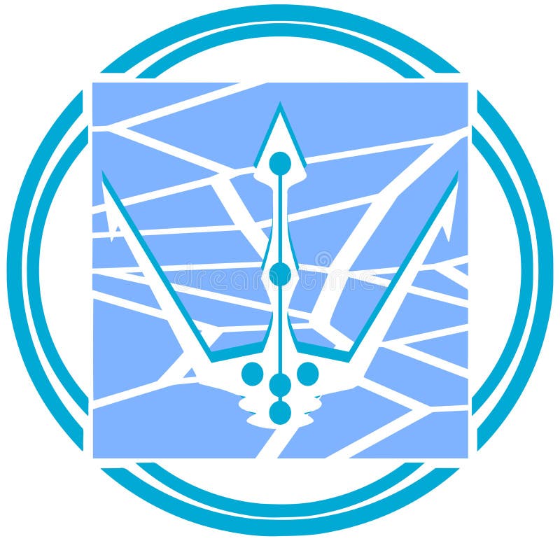 Stylized Trident on Blue Decoration Isolated Stock Vector ...