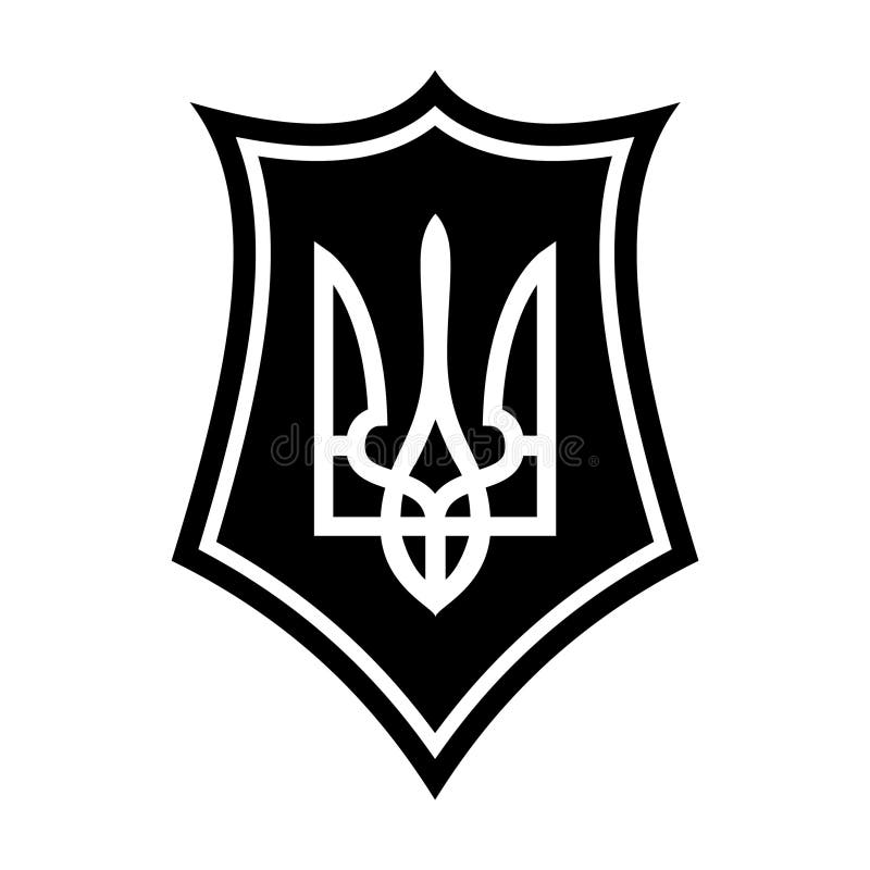 Decorative Ukrainian Trident Stock Illustrations – 234 Decorative ...