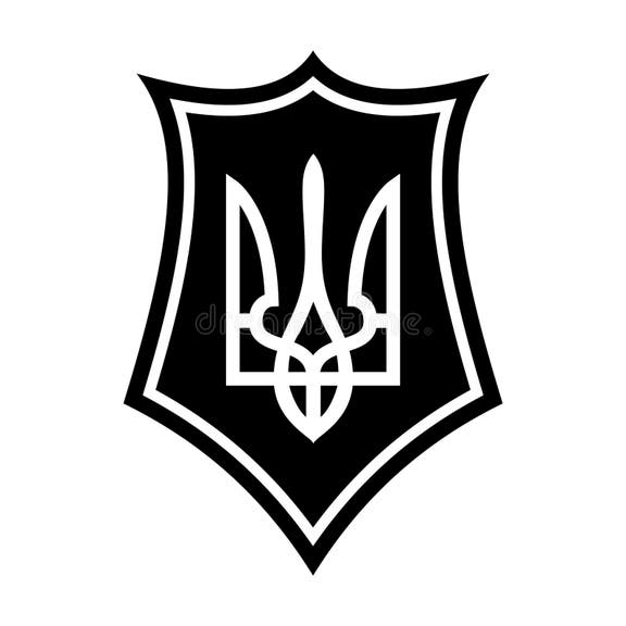 Decorative Ukrainian Trident Stock Illustrations – 226 Decorative ...