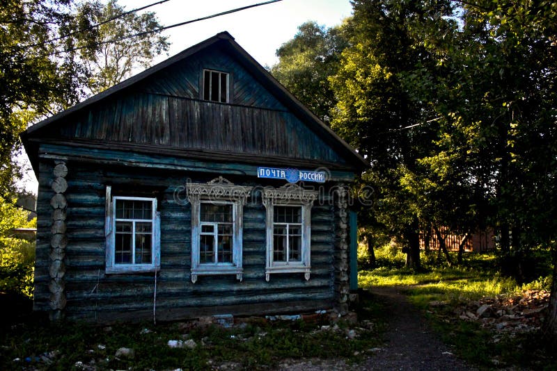 Suburban postman house stock image. Image of house, home - 192724595