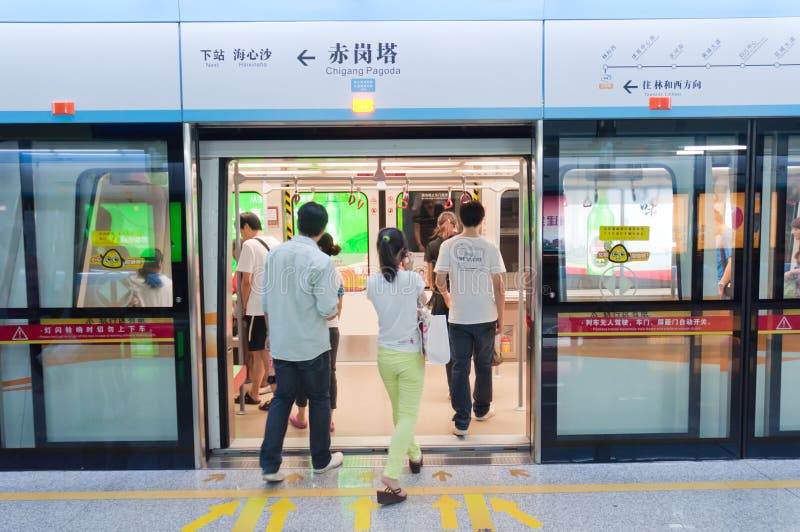 Subway APM Line in Guangzhou Editorial Stock Photo - Image of ...