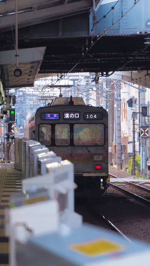 Oimachi Line Stock Photos - Free & Royalty-Free Stock Photos from ...