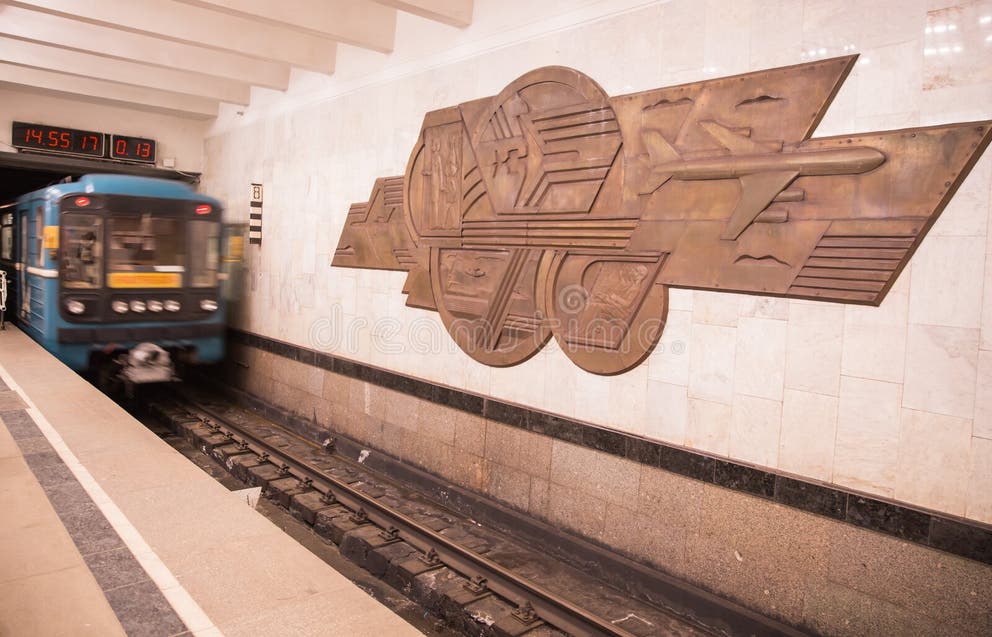 Subway stock image. Image of blurred, business, commuter - 35644667
