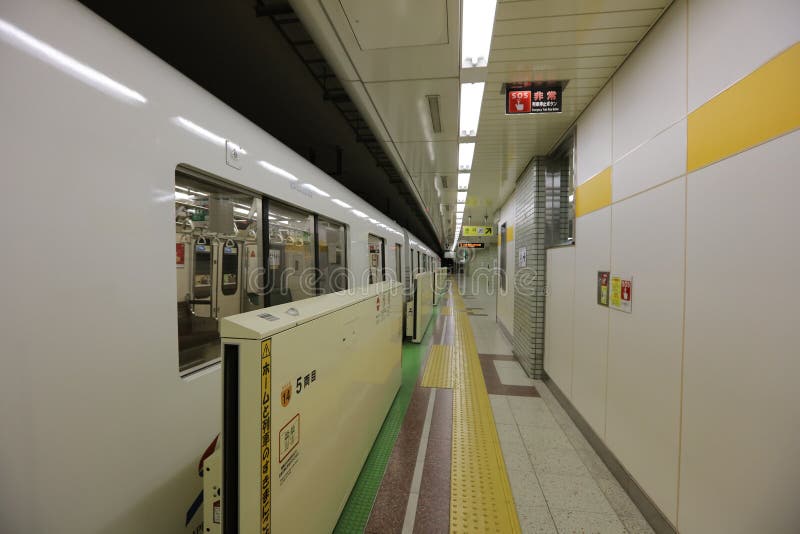The Subway in Sapporo Downtown, 2017 Editorial Stock Photo - Image of ...