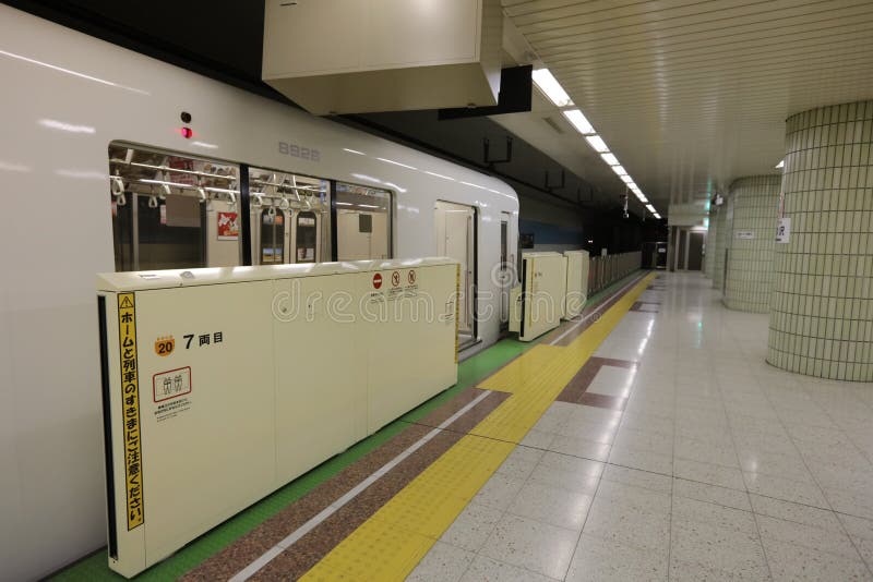 The Subway in Sapporo Downtown, 2017 Editorial Stock Image - Image of ...