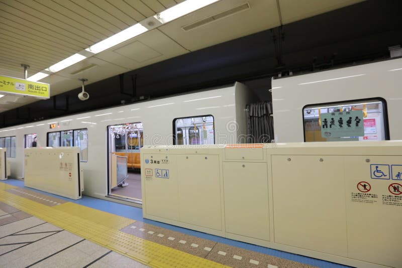 The Subway in Sapporo Downtown, 2017 Editorial Photo - Image of famous ...