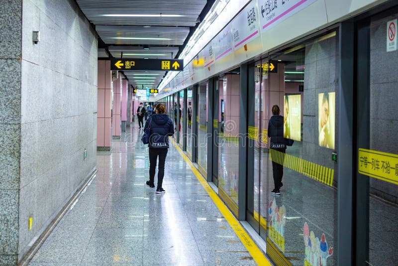 Subway station in Shanghai stock image. Image of metro - 177540545
