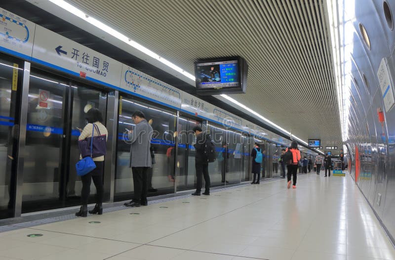 Subway Underground Commuters Beijing China Editorial Photo - Image of ...