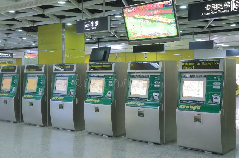Subway Underground Metro Ticket Machine Guangzhou China Editorial Image ...