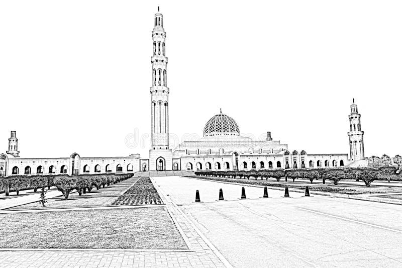 Sultan Qaboos Grand Mosque at Day. Muscat. Sultanate of Oman Stock ...