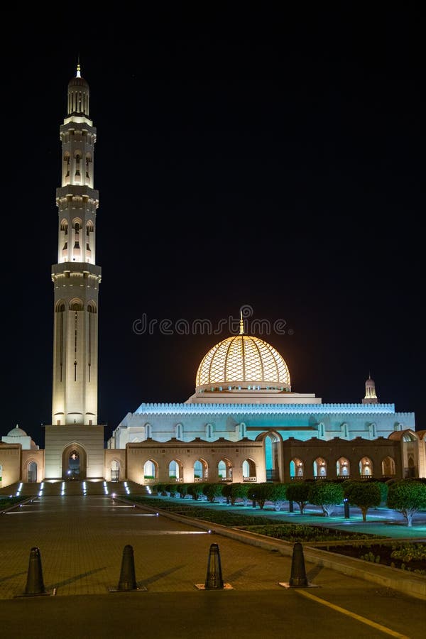 Sultan Qaboos Grand Mosque at Night. Muscat. Sultanate Oman Stock Photo ...