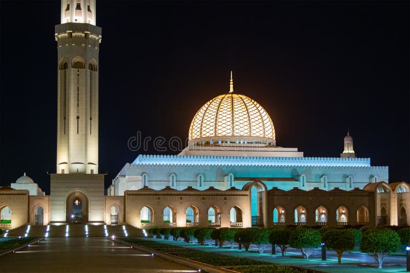 Sultan Qaboos Grand Mosque at Night. Muscat. Sultanate Oman Stock Image ...
