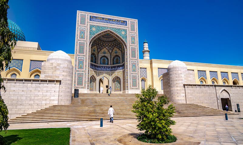 Sultan Qaboos Grand Mosque in Sohar, Oman Editorial Photography - Image ...